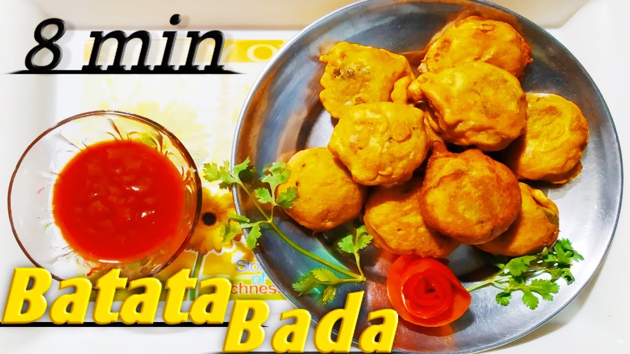 Batata Bada | Quick Recipe in Hindi | - YouTube