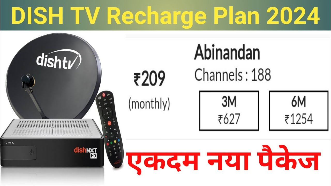 dish tv recharge plan 2024 | dish tv abhinan package details | dish tv ...