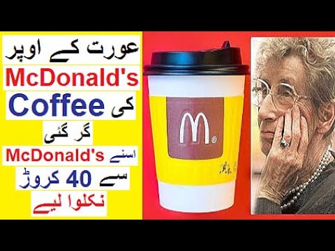 McDonald's Coffee Case - Story of Stella Liebeck - YouTube