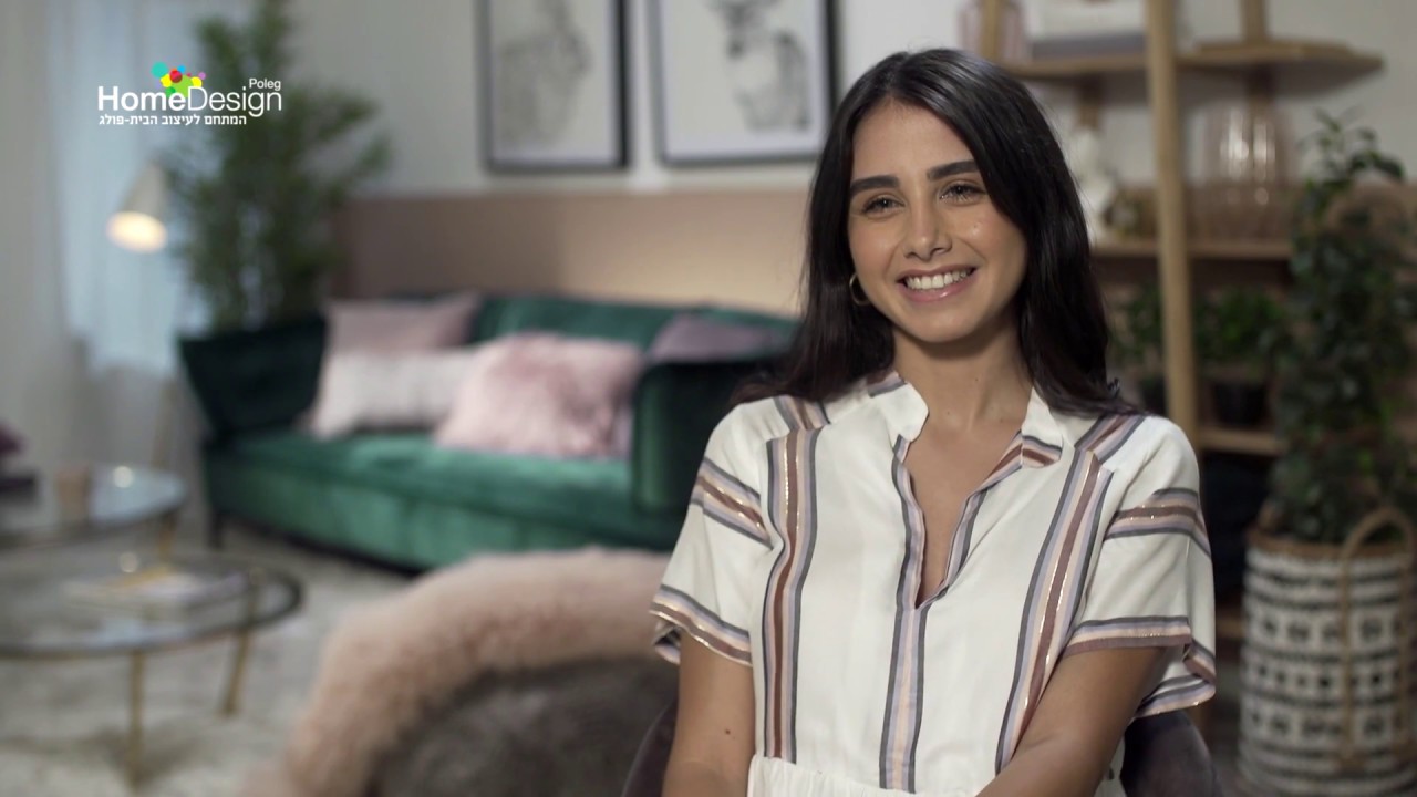 MyHomeDesign By MAGGIE TABIBI - YouTube