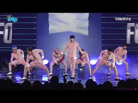 [예능연구소 직캠] 몬스타엑스 샤인 포에버 @쇼!음악중심_20170701 SHINE FOREVER MONSTA X in 4K