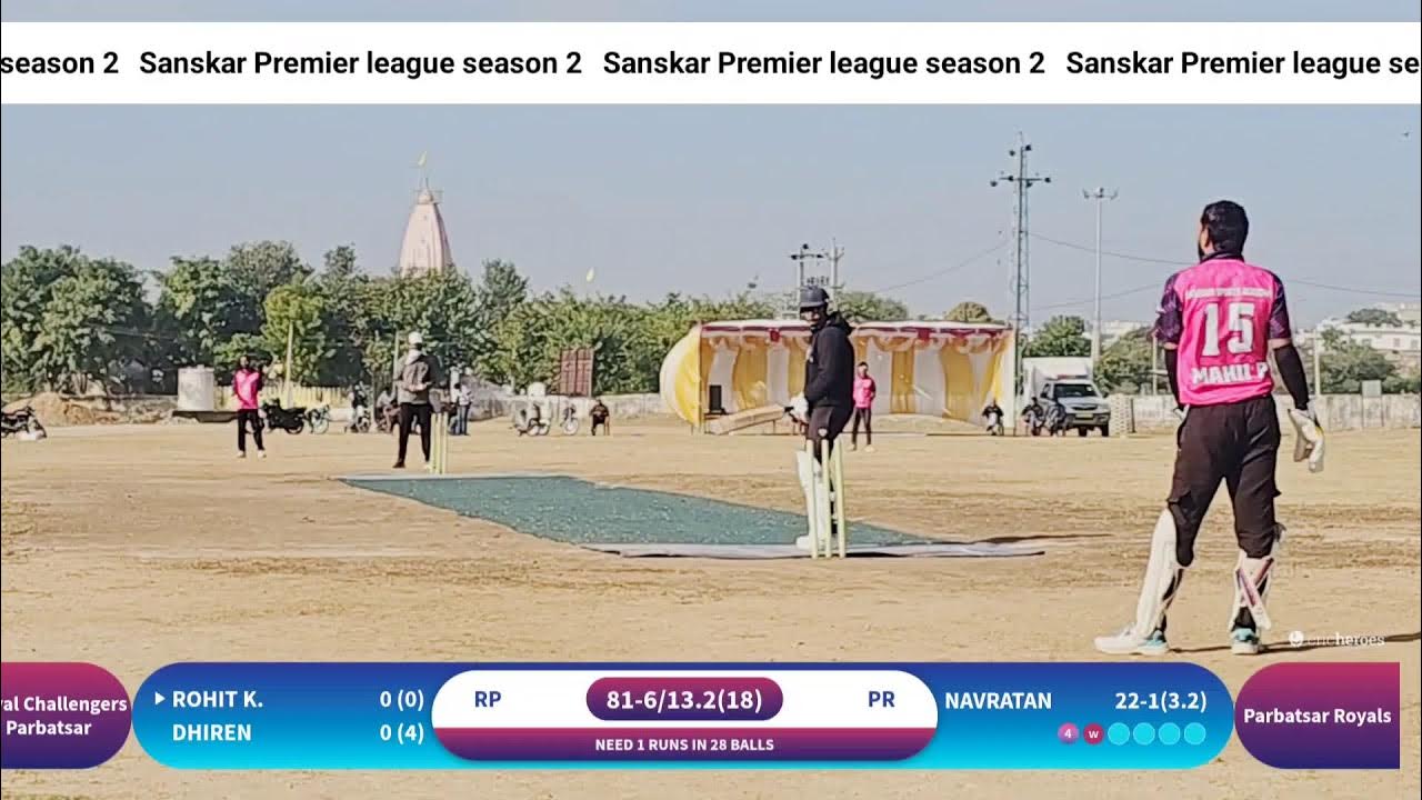 RCP vs PR SPL 2 - YouTube