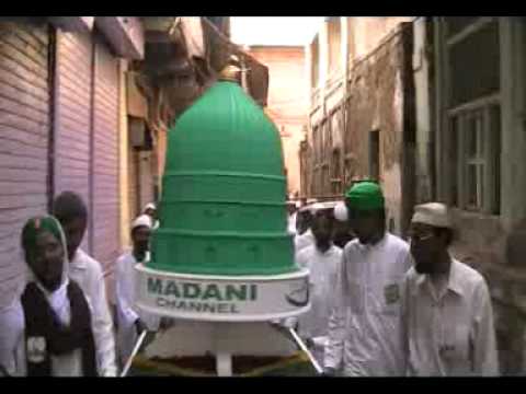 MADANI CHANNEL LOGO - YouTube