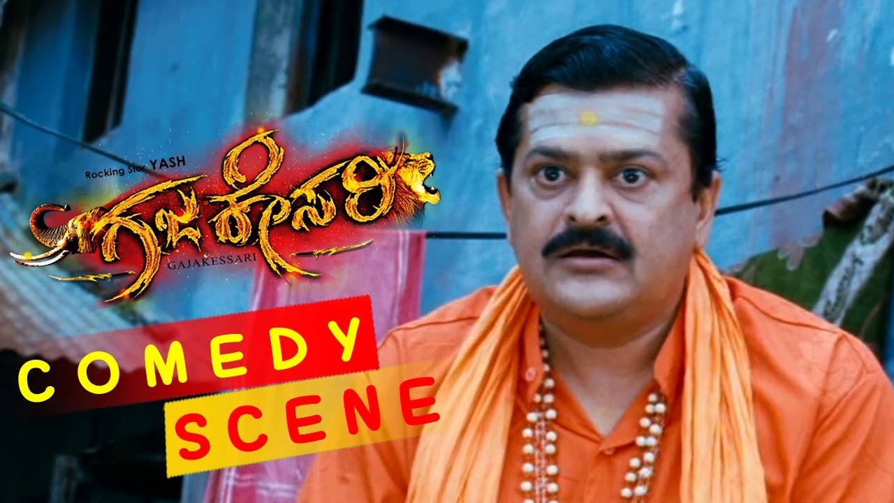 Mandya Ramesh Comedy Scenes | Mandya Ramesh Comes To Meet Yash To His ...