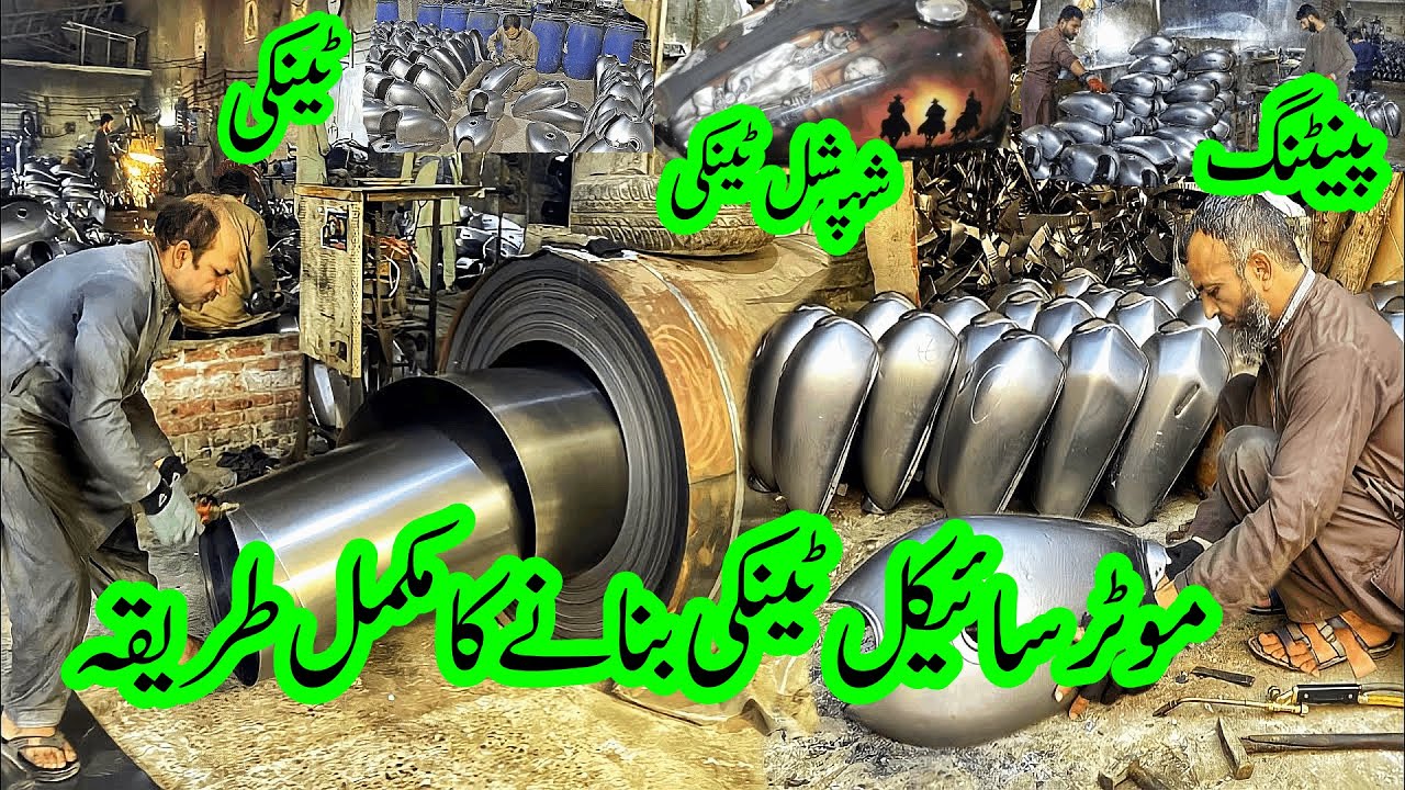 Tanki Tapay Making Online Painting| Special Tanki Services And ...