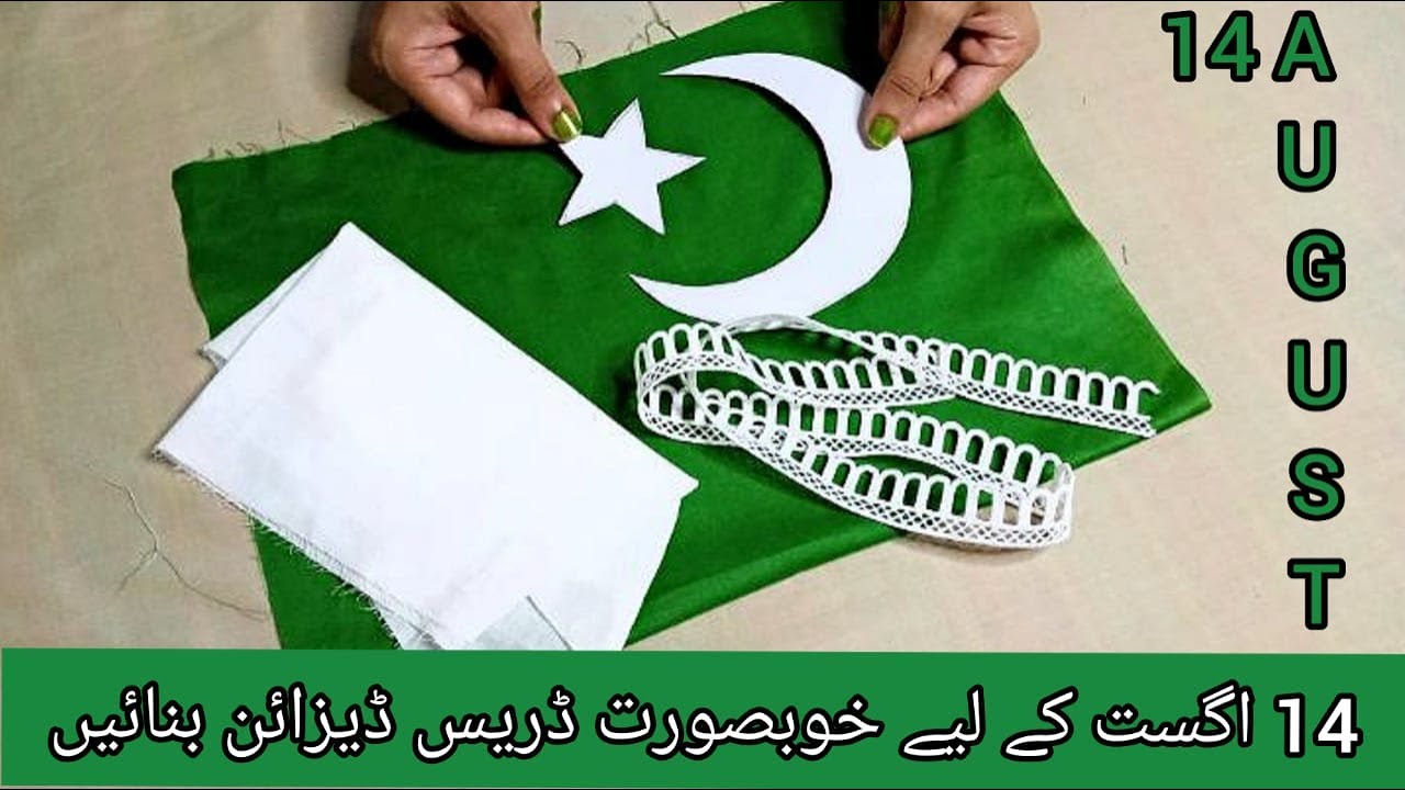 New 14 August Dress Design 2022 | Independence day dress designs | 14 ...
