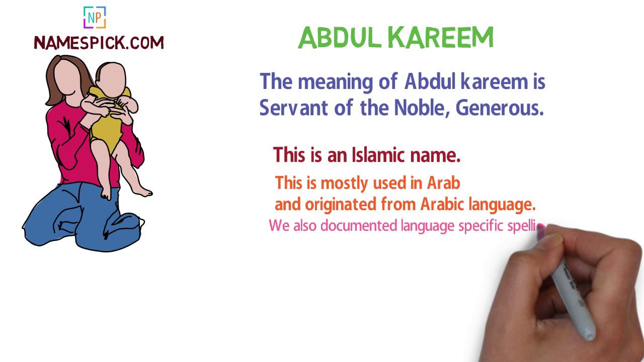 The meaning of Abdul kareem - YouTube