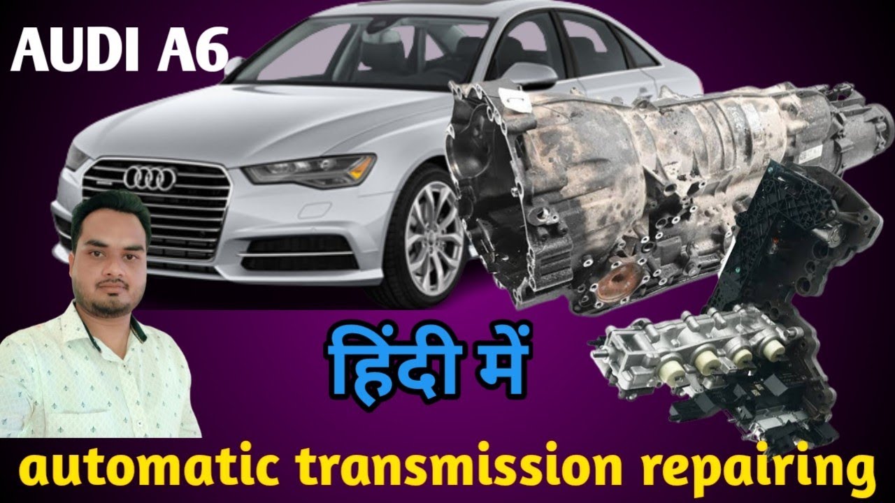 Audi A6 C7 DSG/S-Tronic Transmission | TCM Replace | Mechatronic Removal | TCM No Connection ...