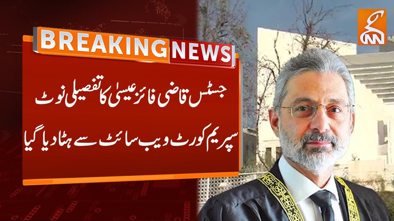 Justice Qazi Faez Isa Detailed Notice Removed From Supreme Court ...