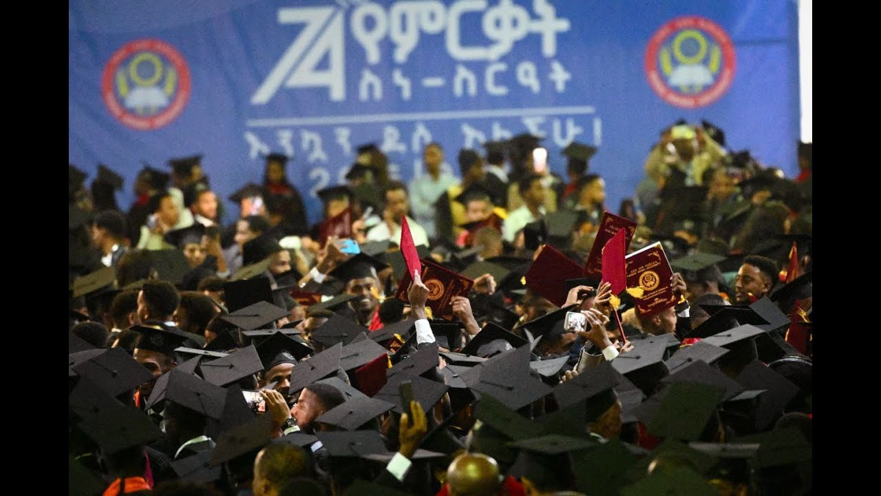 Addis Ababa University Graduation | July 6, 2024 (የአዲስ አበባ ዩንቨርሲቲ ምርቃት ...