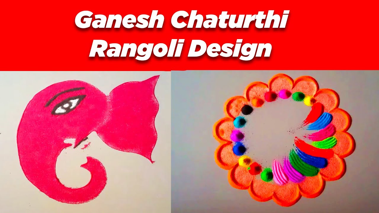 Simple rangoli designs for Ganesh Chaturthi | beautiful ganesh rangoli ...