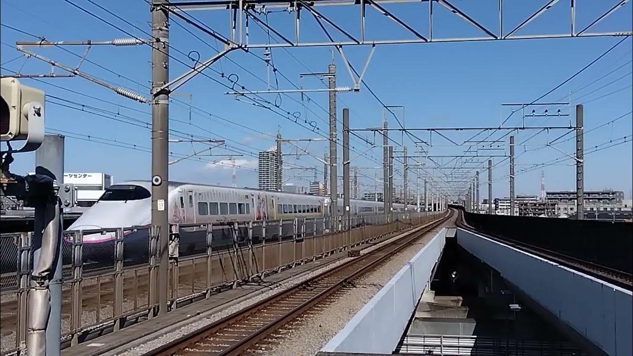 東北新幹線やまびこ号仙台行きE2系J69編成と山形新幹線つばさ号山形行きが通過 - YouTube