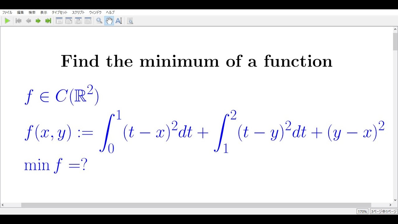 calculation exercise 509 Find the minimum of a function - YouTube