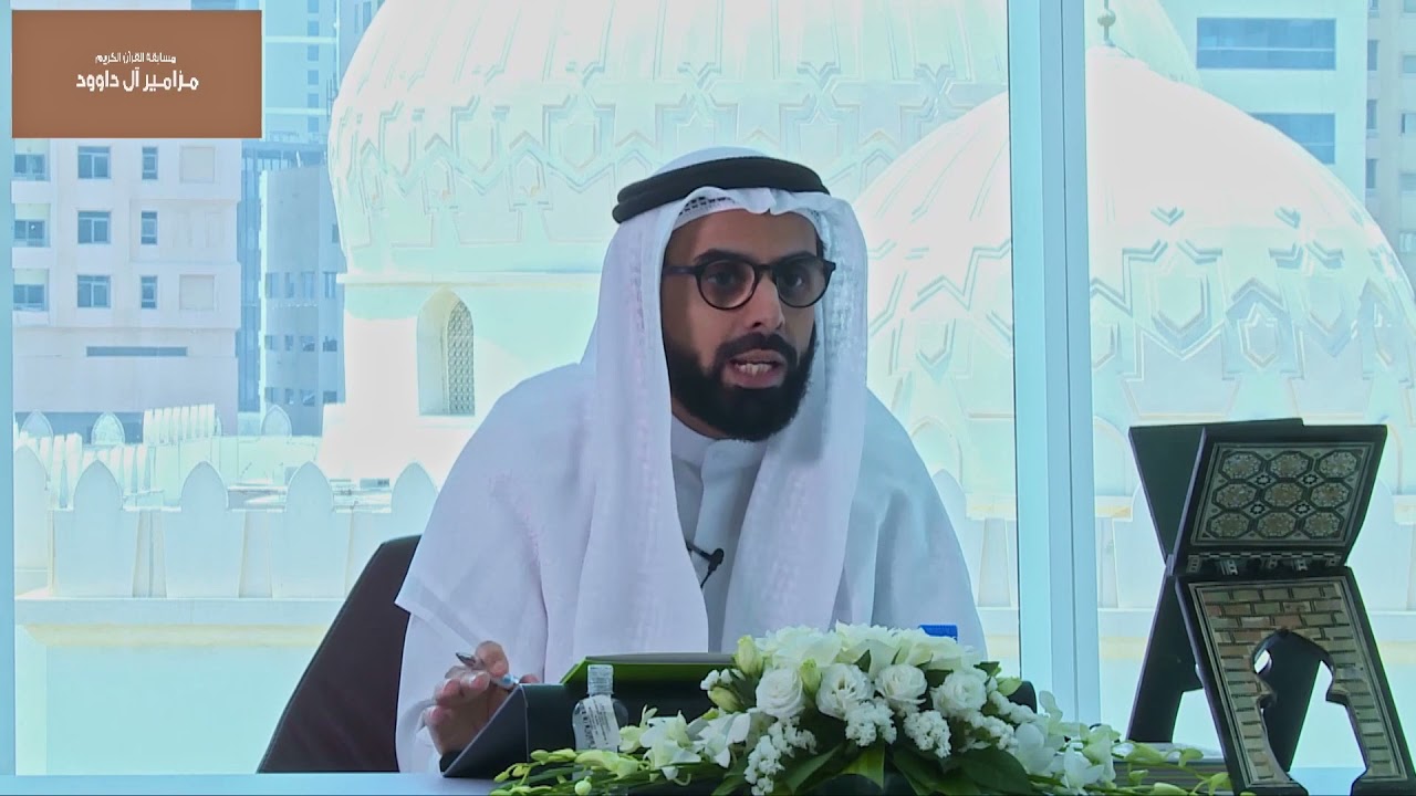 Abdullah Mohammed Abbas reciting to Sheikh Salah Bukhatir - YouTube