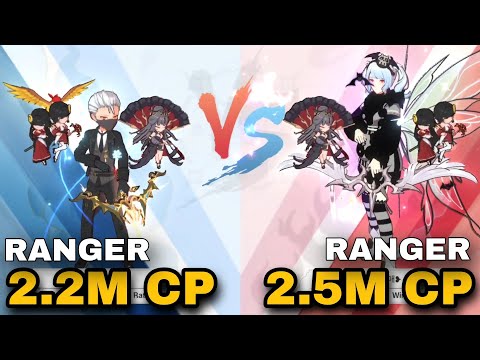 The Legend of Neverland: 2.2 Million CP vs 2.5 Million CP (RANGER vs RANGER)
