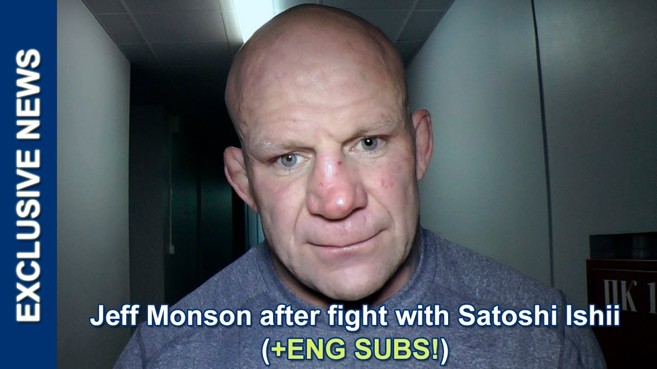 Джефф Монсон: Я чувствовал что вся Россия была в моем углу ( Jeff ...