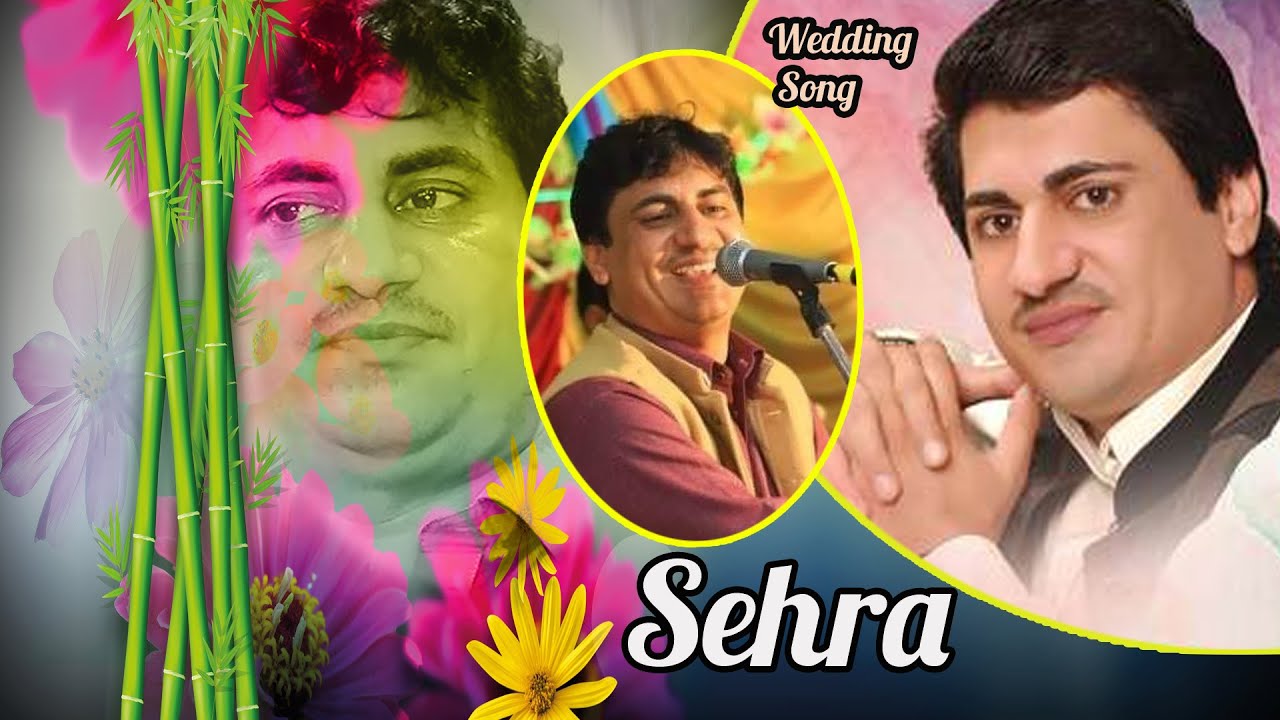 Dulhy ka sehra | Yasir Mosakhelvi | Shadi Song | Anas Malik Movies ...