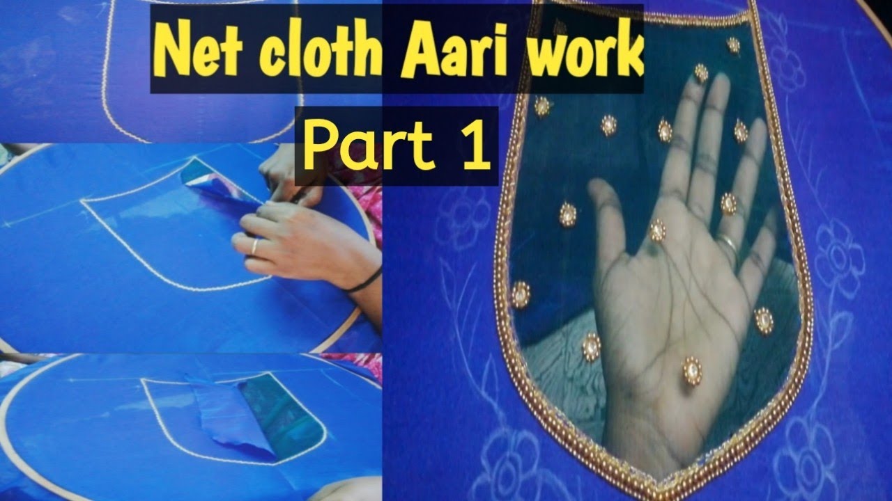 Net cloth Aari work Blouse | How to fix Net cloth in aari work | நெட்ல ...