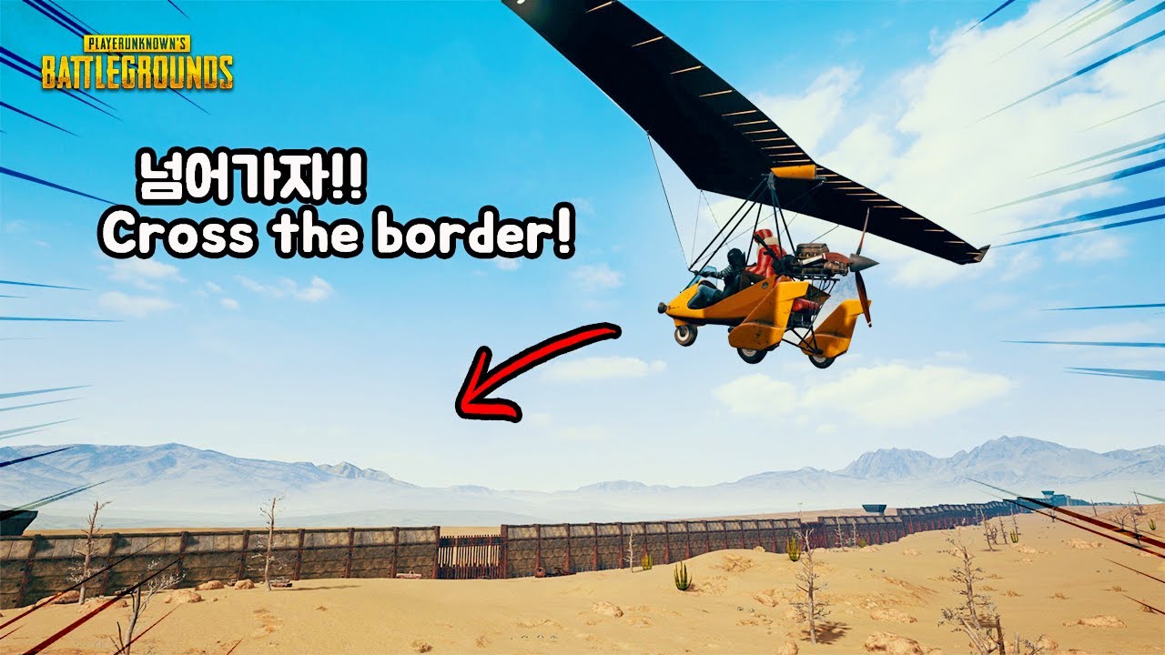 SUB) 배그에 탈 수 있는 비행기 등장!OMG!!Motor Glider!Let's cross the Miramar border ...
