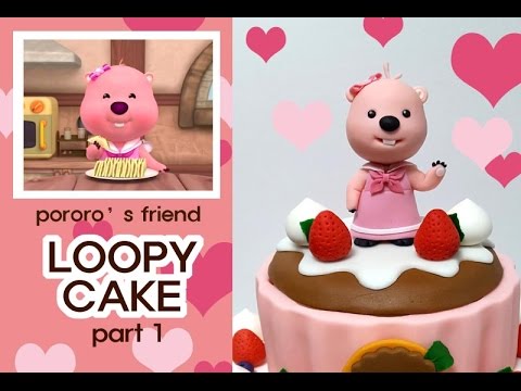 ::sugarcraft::루피케이크pororo's friend "loopy"cake - part1 cake topper루피만들기 ...