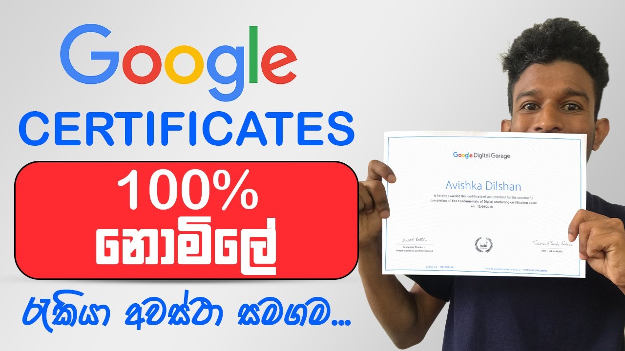 Google Free Courses | In Sinhala | 2024 - YouTube