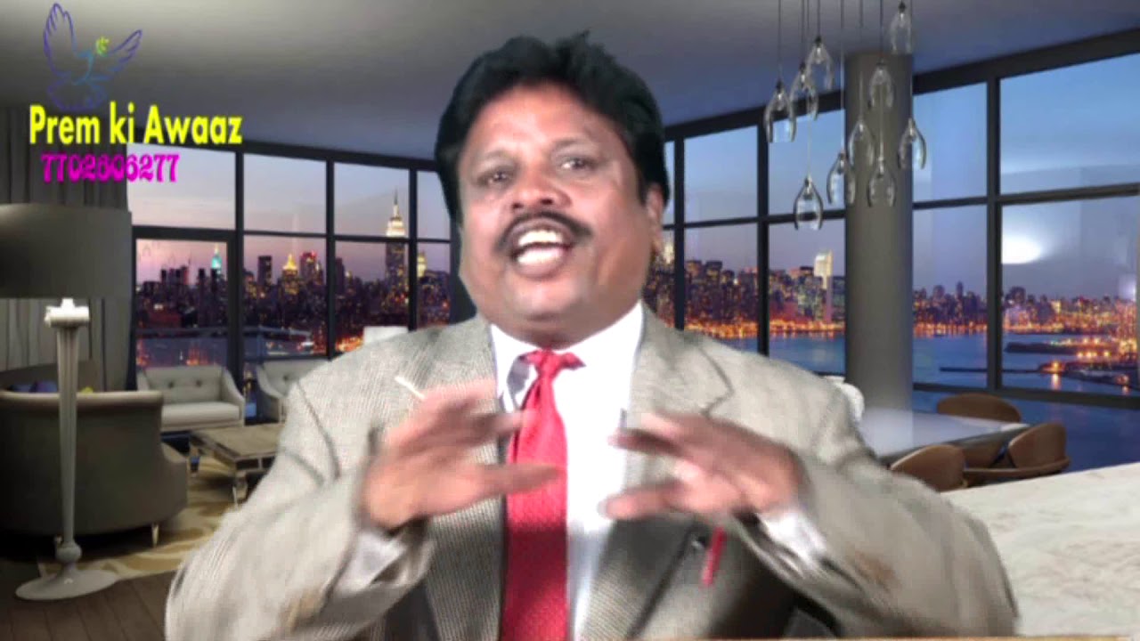 S SAMUEL BABU Hindi - YouTube