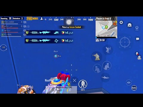 Pubg new event erangel map 🔥 ️ #pubgmobile - YouTube