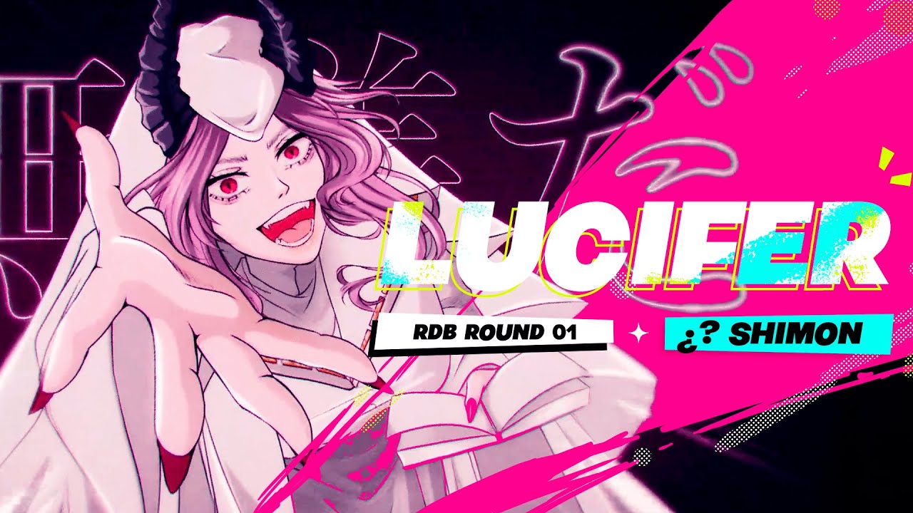 LUCIFER - ルシファ】- ¿? (shimon) feat.flower MV | KyuMix - YouTube