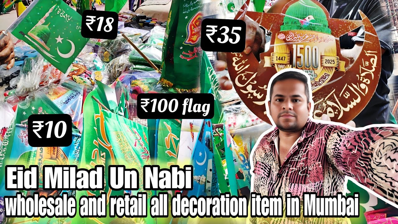 Milad un Nabi Decoration All Item 🕌 | Mohammad Ali Road & Masjid Bunder ...