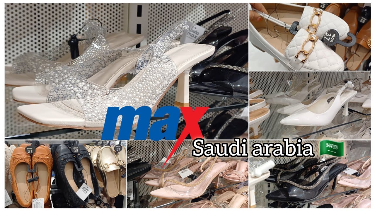 Ladies footwear collection Max Saudi arabia 🇸🇦 | New Ramadan ...
