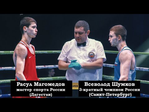 19-летний Мастер против Чемпиона России! Бой на кубке России по боксу