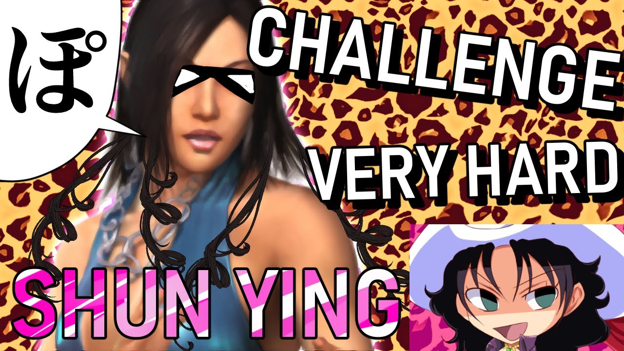 URBAN REIGN | Challenge | Shun Ying Lee | #009 | Barbwire Bat - YouTube