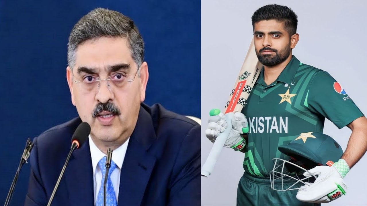 PM Anwar Ul Haq and Babar azam Crown Gift and World Cup India People ...