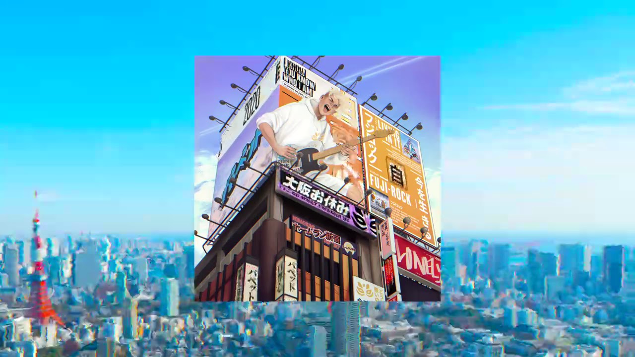 Puppet - The Bay/Only Brother (Official Audio) - YouTube