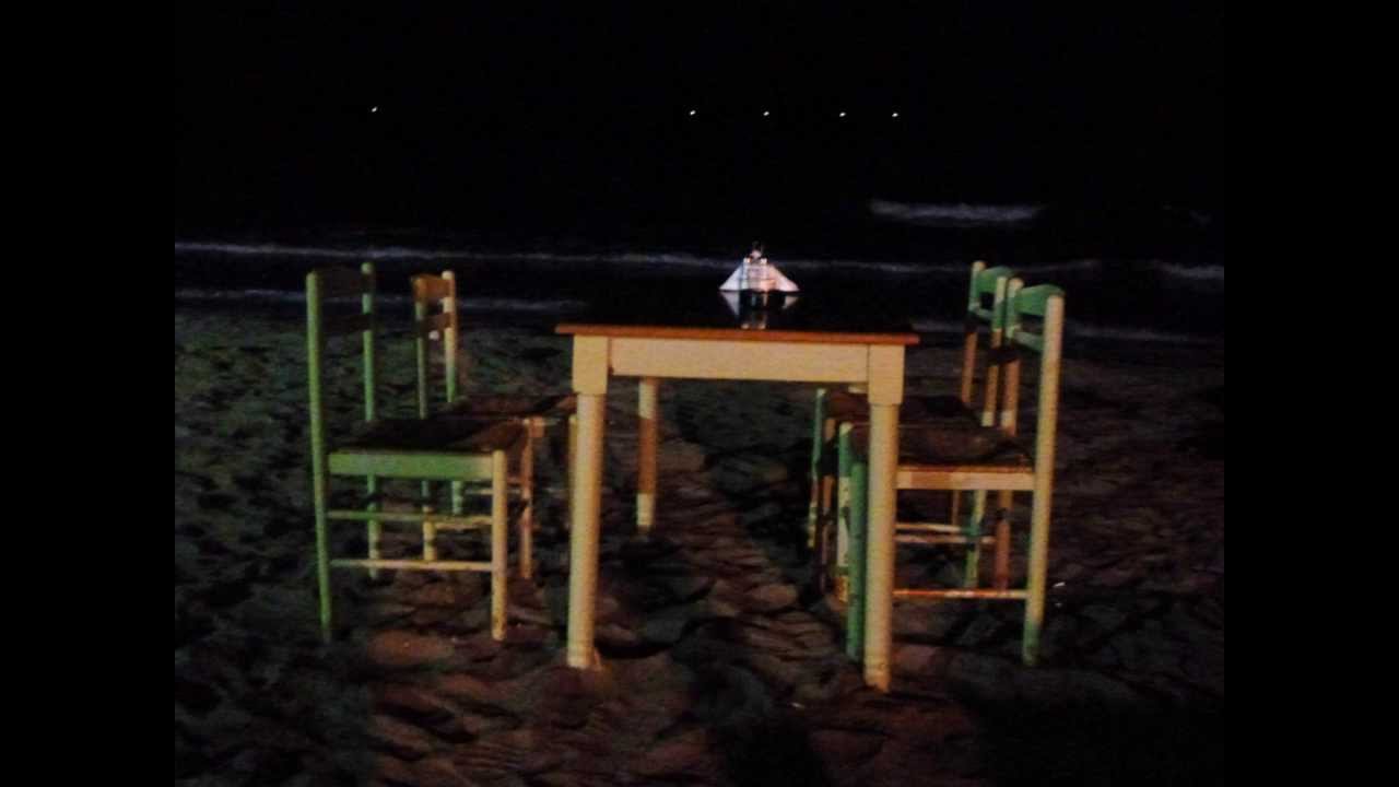 Σε αναζητω στη Σαλονικη - YouTube