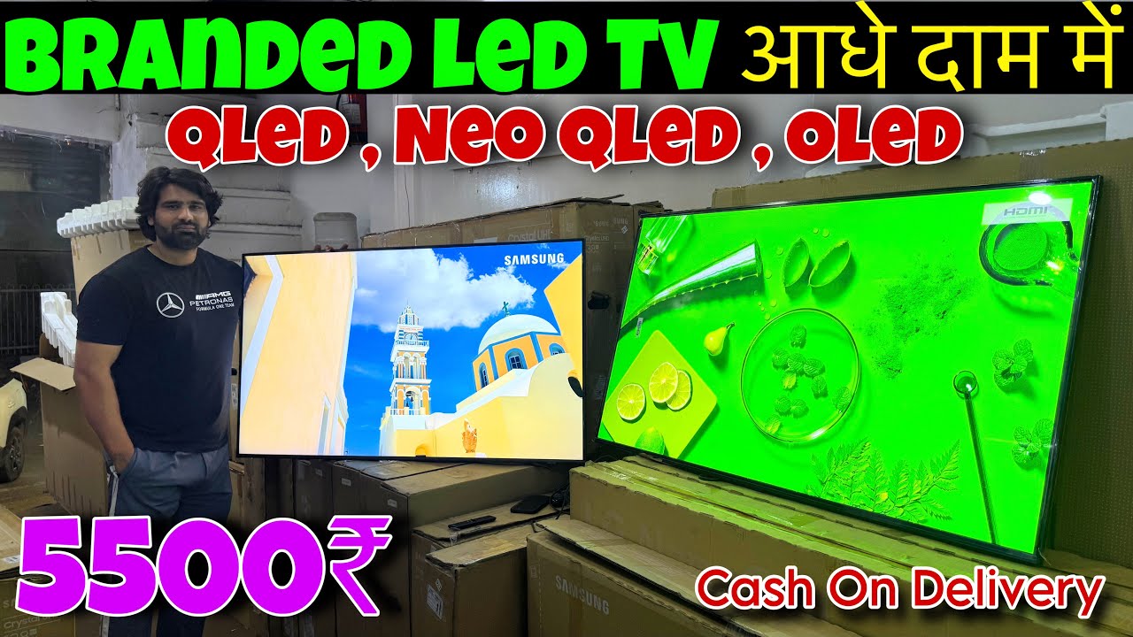 Branded LED TV ONLY ₹5500 🔥| Sony, Samsung, LG TV upto OFF | Branded ...