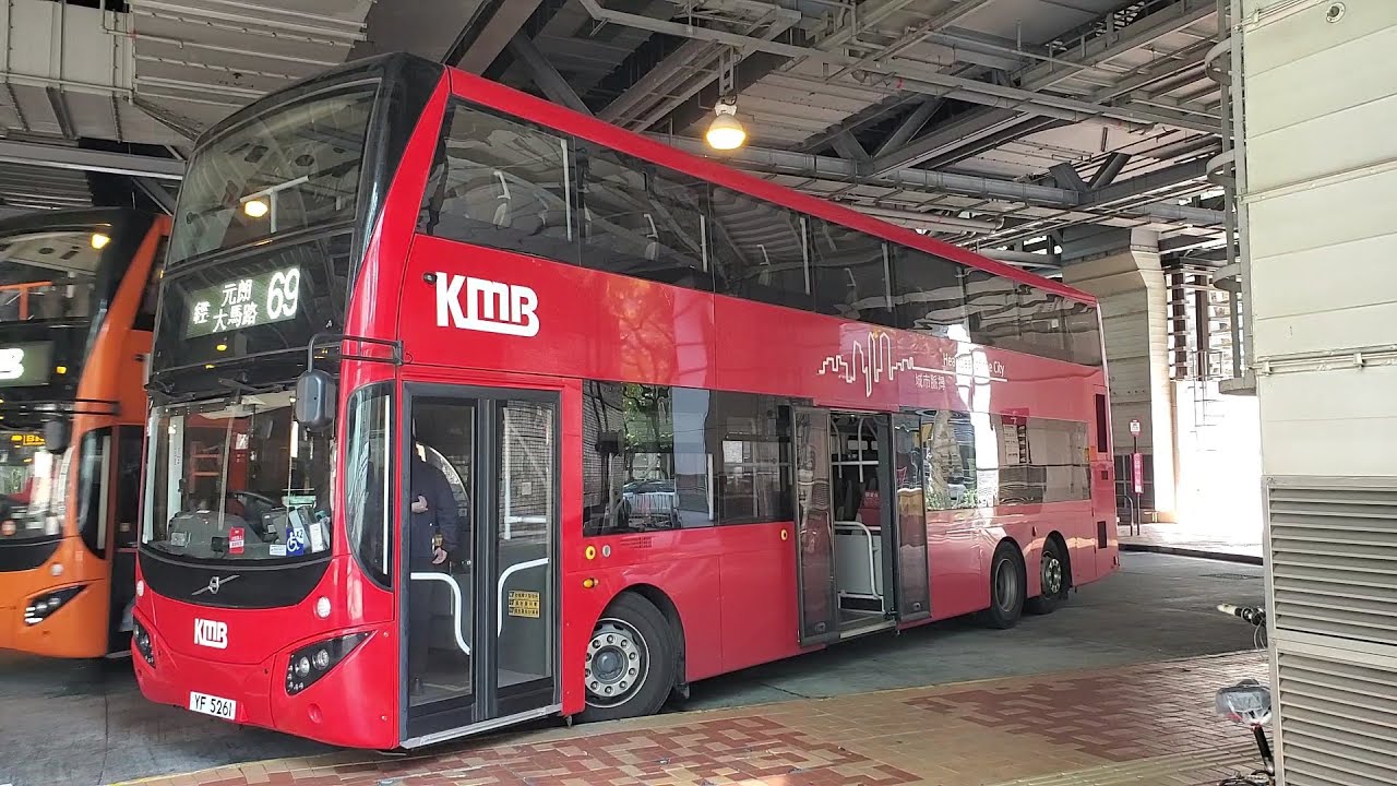 Hong Kong Bus KMB V6X134 @ 69 九龍巴士 Volvo B8L 天水圍市中心 - 元朗(德業街) - YouTube