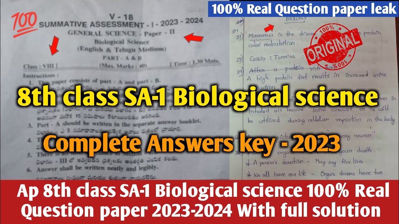 Ap 8th sa1 class biological science 💯real question paper 2023-24 ...