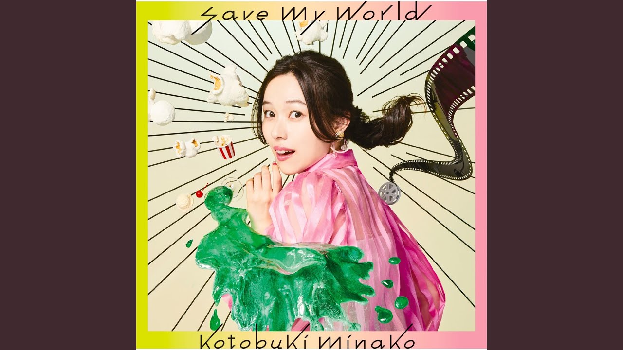 Save My World (Instrumental) - YouTube Music