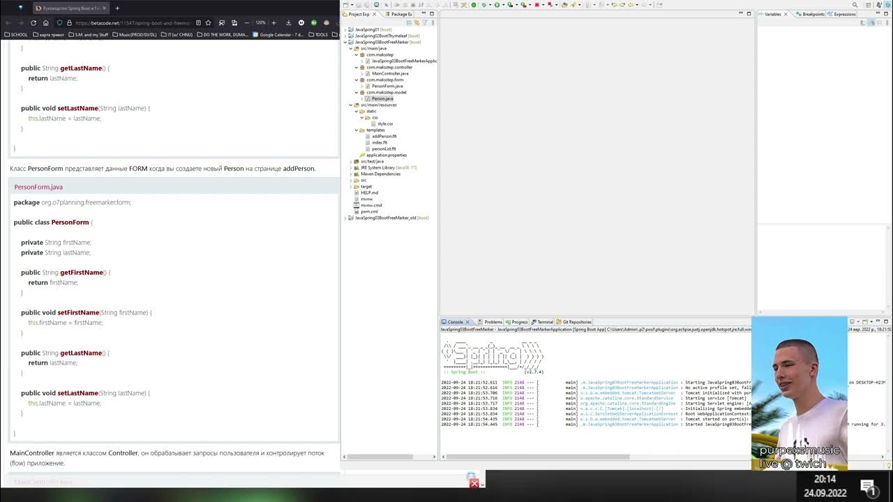 горе програміст // bad coding - YouTube