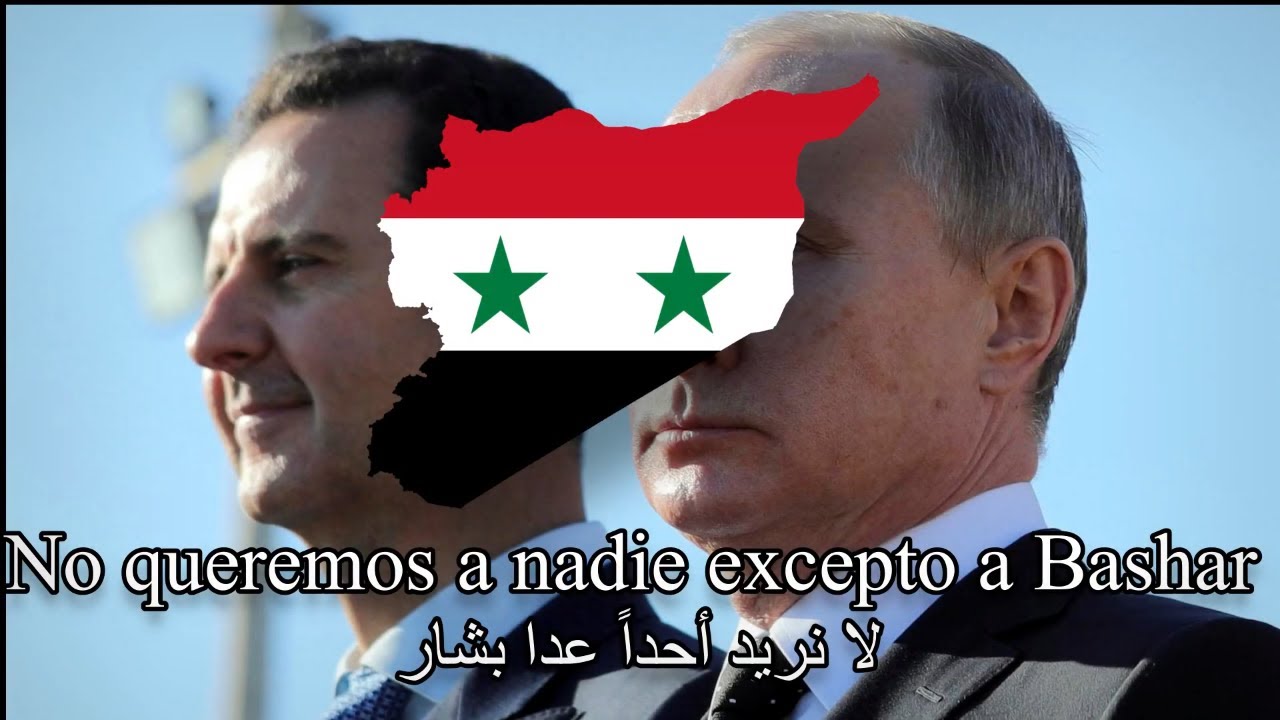 "!سننتخبك يا بشار" (We Will Elect you, Bashar!) Canción Siria Pro ...