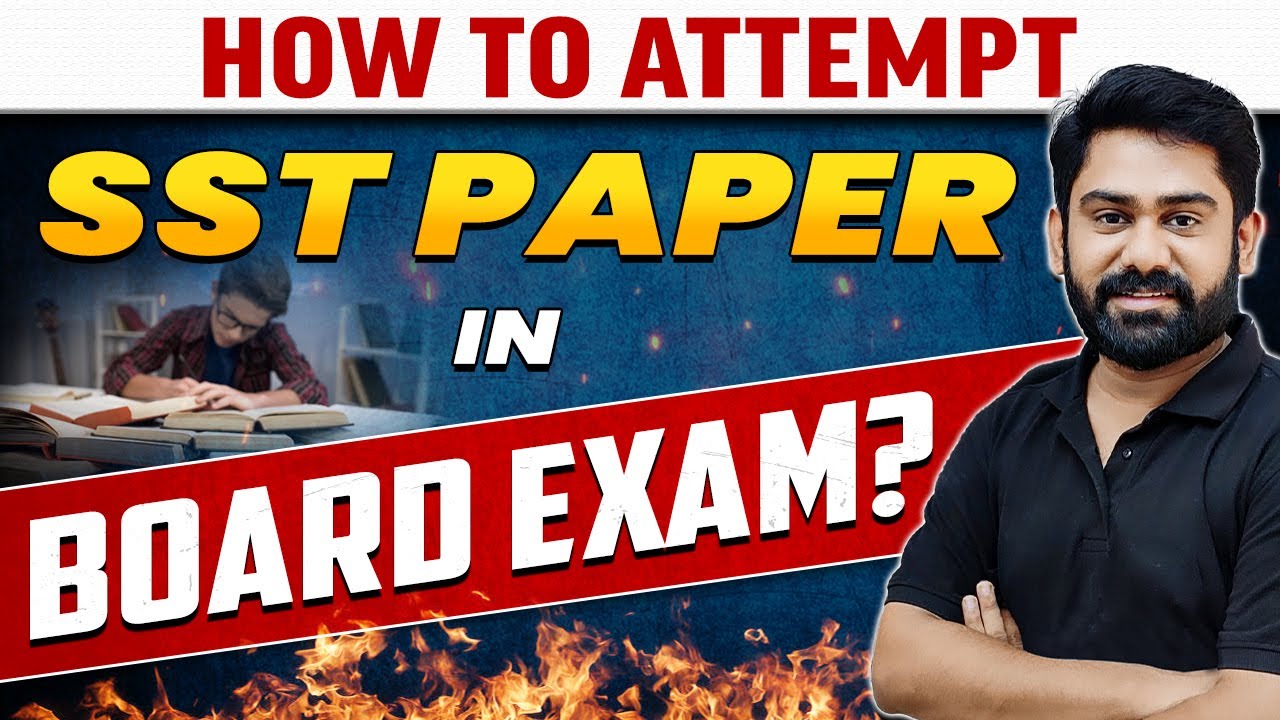 Best technique to attempt SST paper in Board exam || Class 10th - YouTube