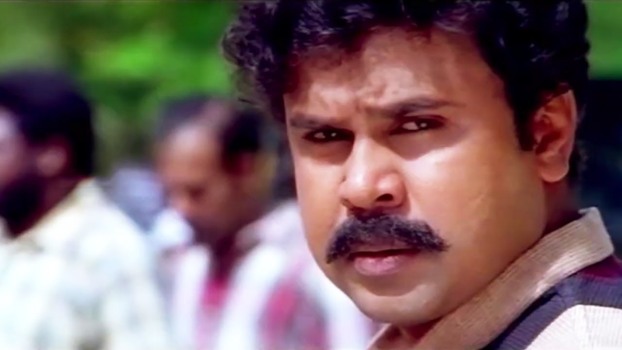 "ദിലീപേട്ടന്റെ മാസ്സ് സീൻ "| Dileep Mass Scene | The don - YouTube