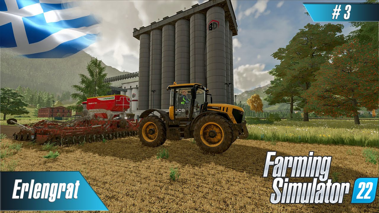 Ένας πολύ οικονομικός τρόπος για σπορά | #3 Erlengrat | Farming ...