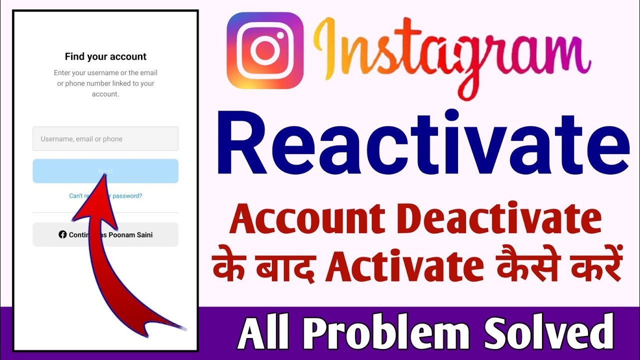 How To Reactivate Instagram Account | Instagram Account Activate Kaise ...
