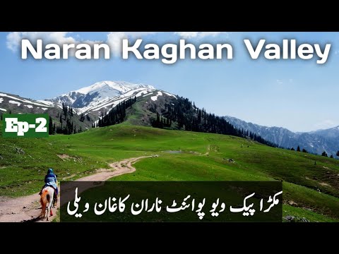 Makra Peak View Point Naran EP-2 | Siri Paye to Makra Peak Hiking ...