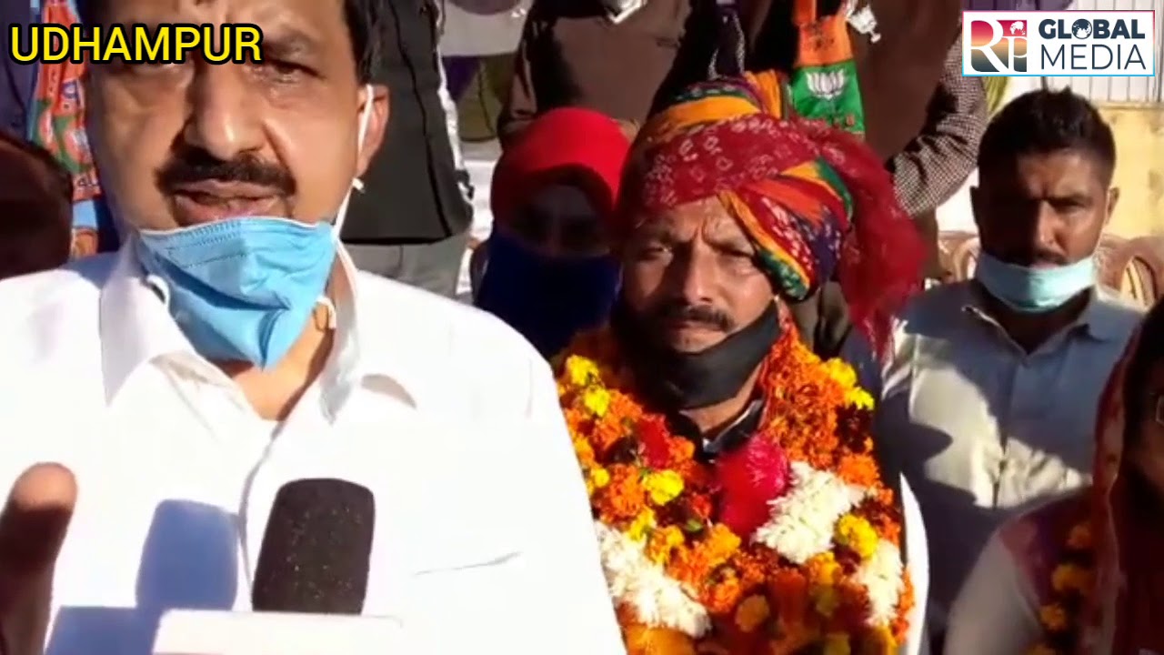 BJP rally at Mini Stadium Udhampur Under the leadership of Ex-MLA Pawan ...