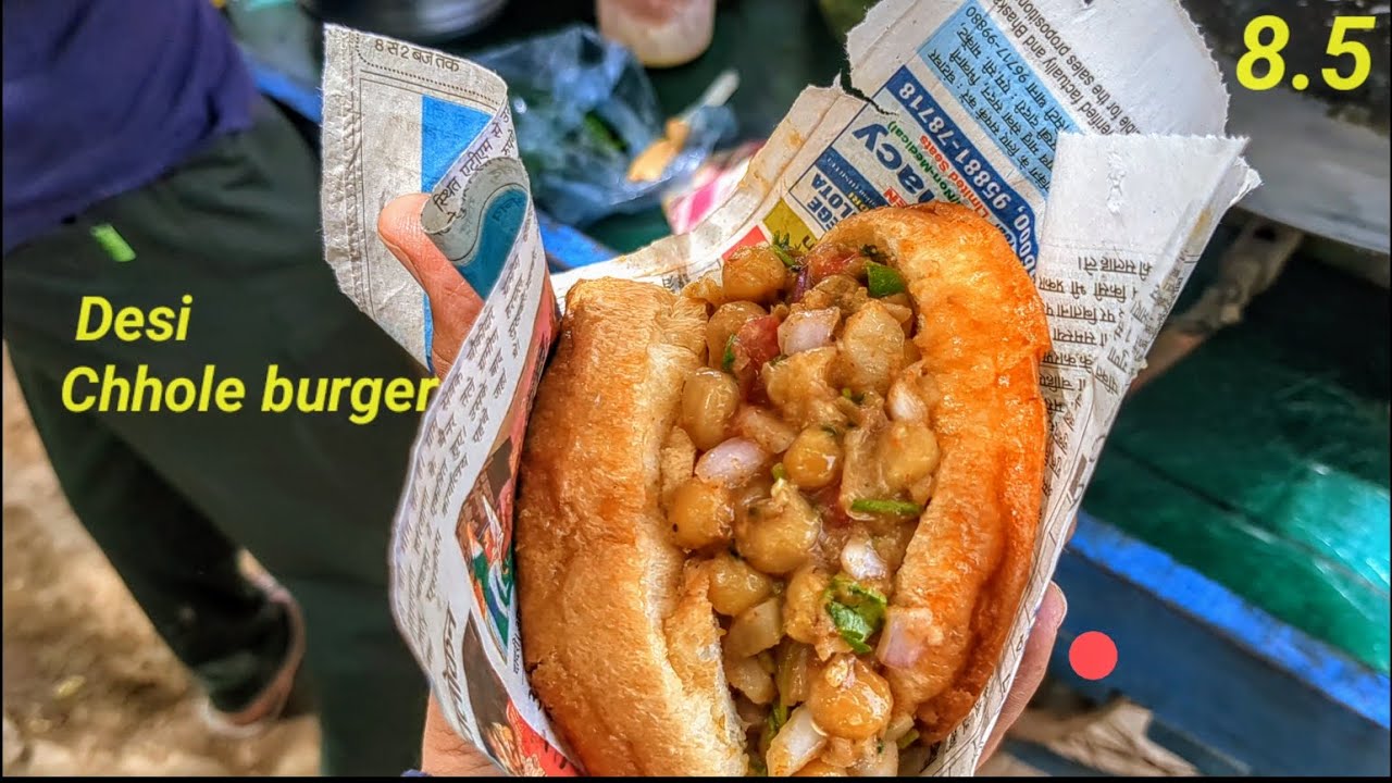 Chhole Burger on Street Side | Reviews & Ratings | - YouTube
