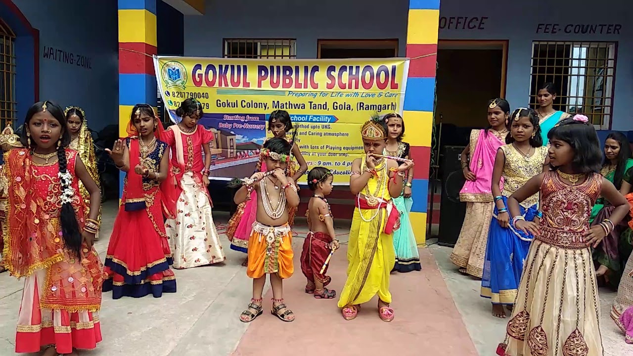 Gokul public school Gola - YouTube