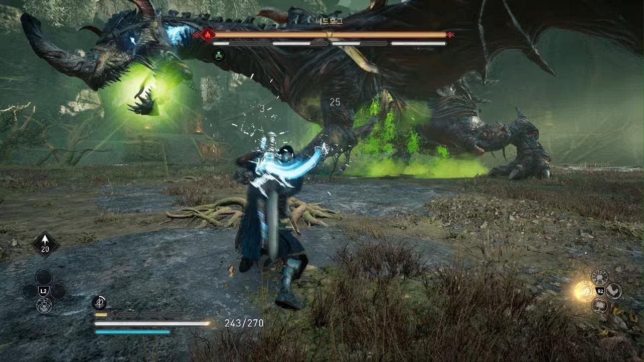 Assassin's Creed Valhalla Nidhogg - YouTube